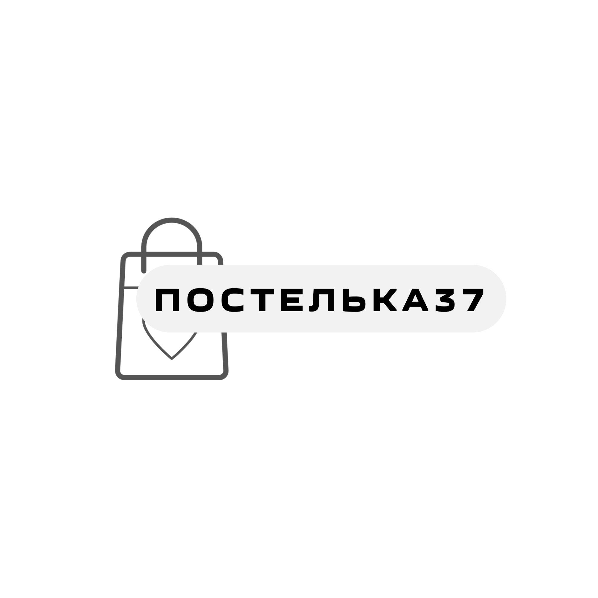 Ивановский текстиль в интернет магазине | Постельное белье в Иваново ...